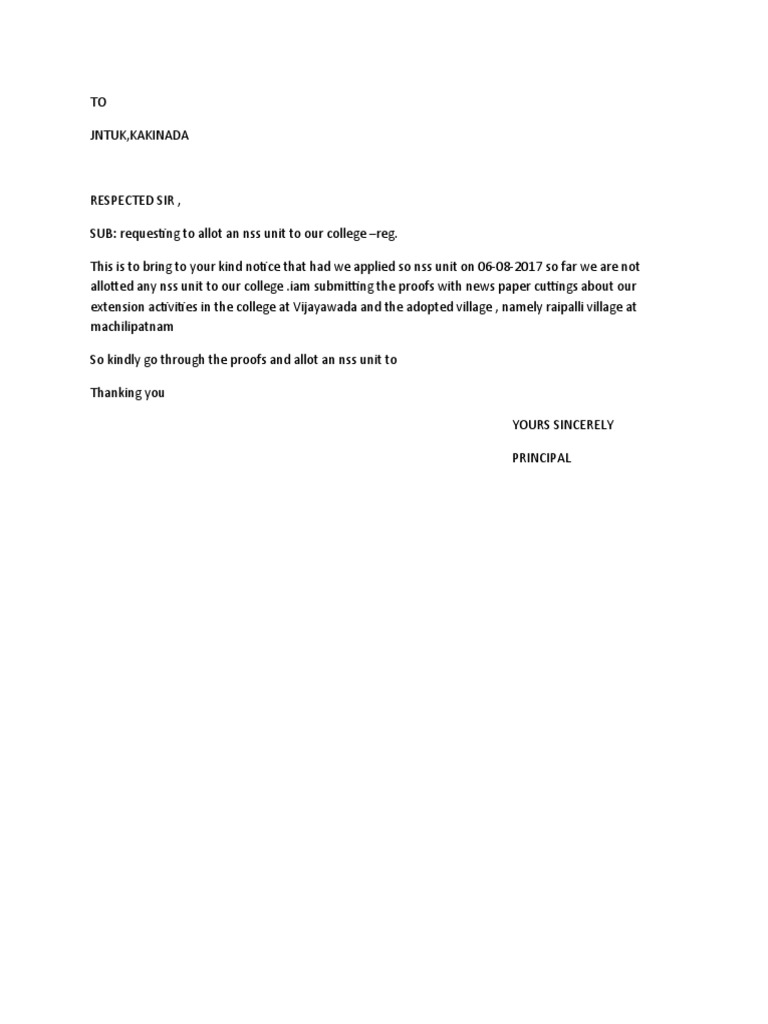 NSS Request Letter | PDF