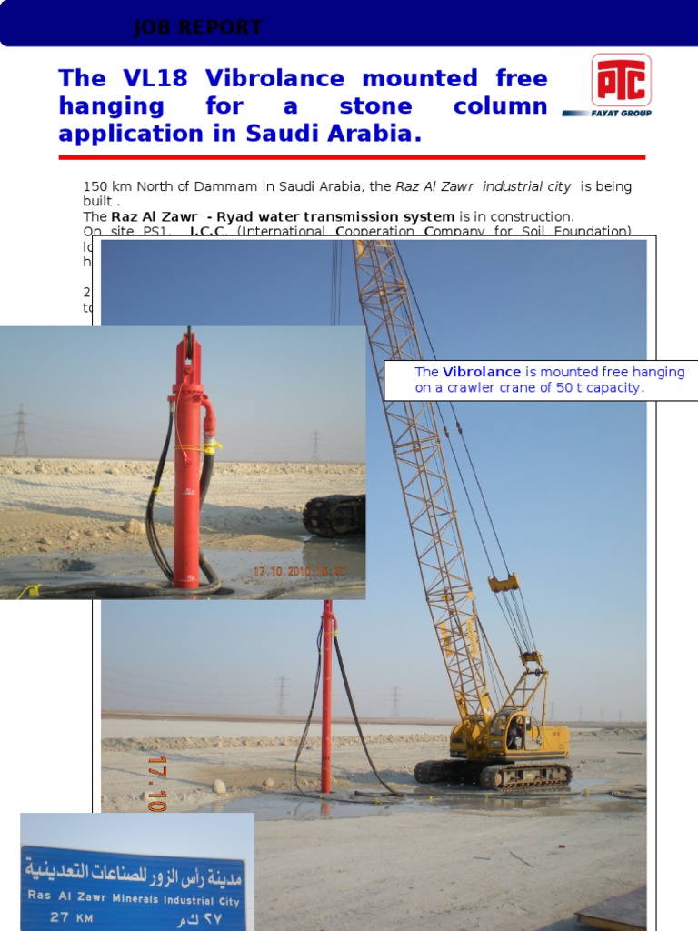 ERKE Group, The VL18 Vibrolance Mounted Free Hanging For A Stone Column ...