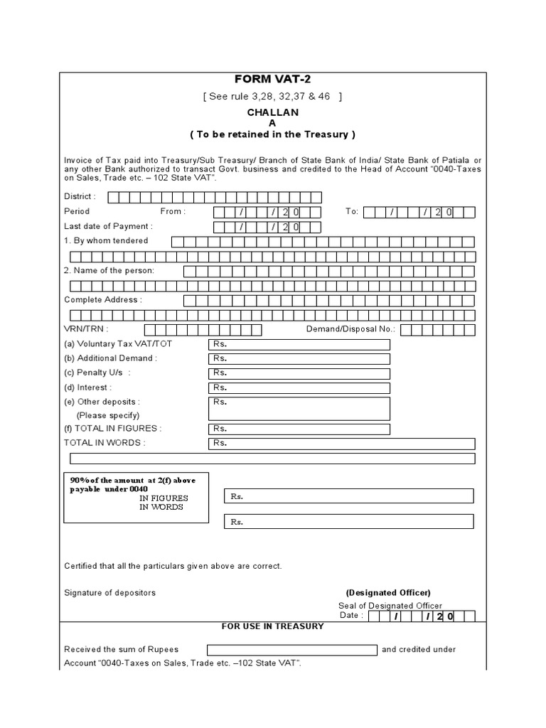 Form Vat-2: Challan A (To Be Retained in The Treasury) | PDF | Value ...