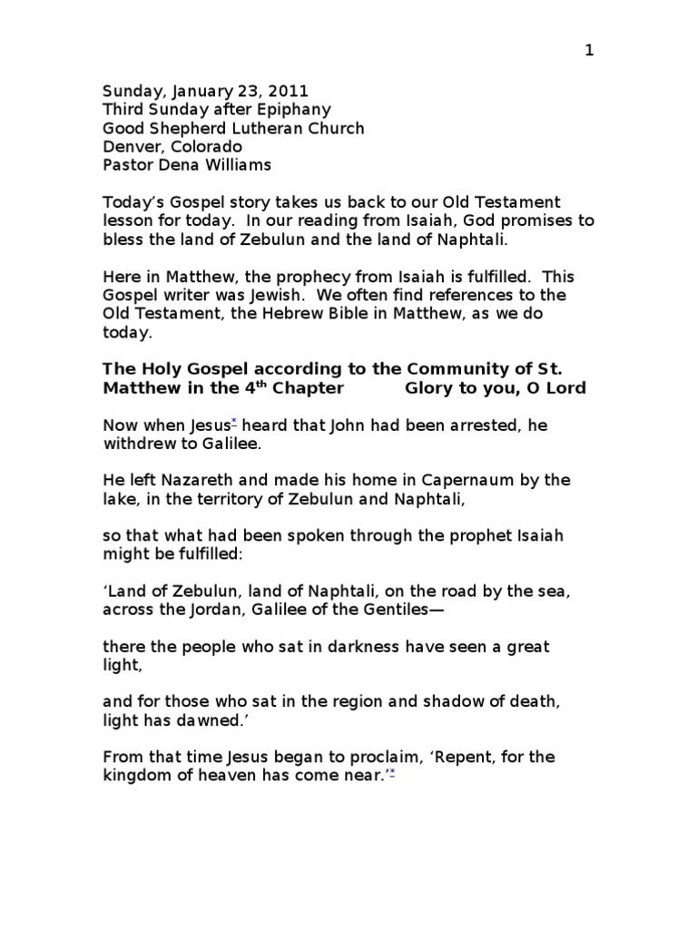 The Holy Gospel According To The Community of St. Matthew in The 4 ...