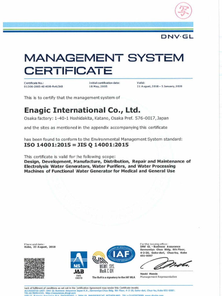 Certificate Iso 14001 | PDF
