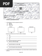Science Form 3 Revision | PDF