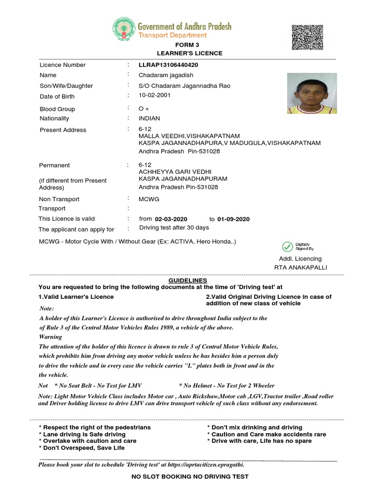 LLRAP13106440420 | PDF | Vehicles | Driver's License