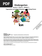 ECCD TOOLS For Printing | PDF