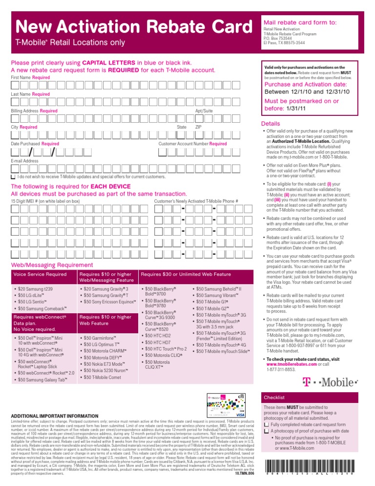 Tmobile Rebate Form | PDF | Rebate (Marketing) | Visa Inc.