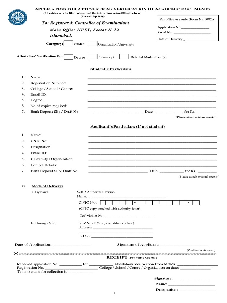 Attestation Verification Form NUST | PDF | Money | Payments
