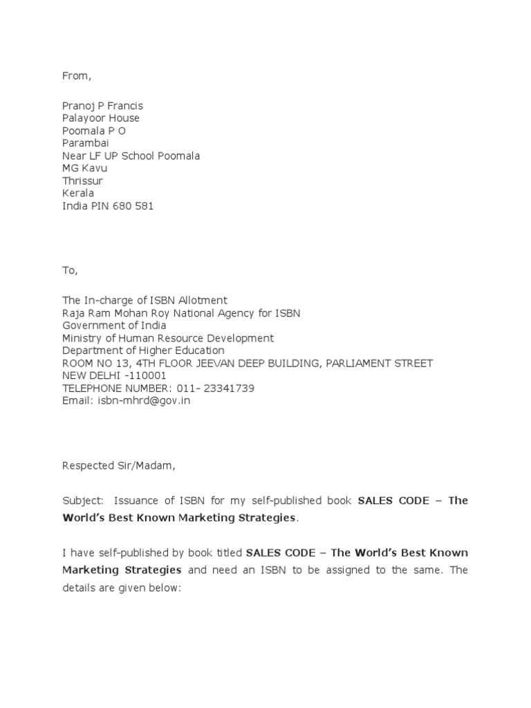 ISBN Request Letter | PDF