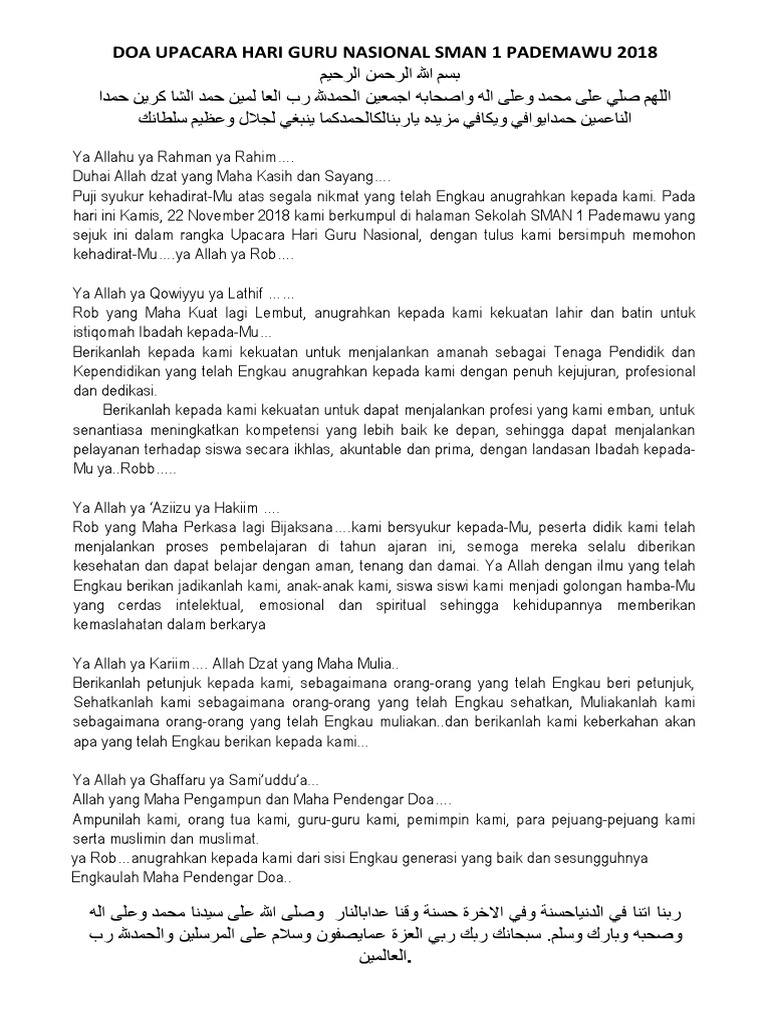 Doa Upacara Hari Guru Nasional 2021 | PDF