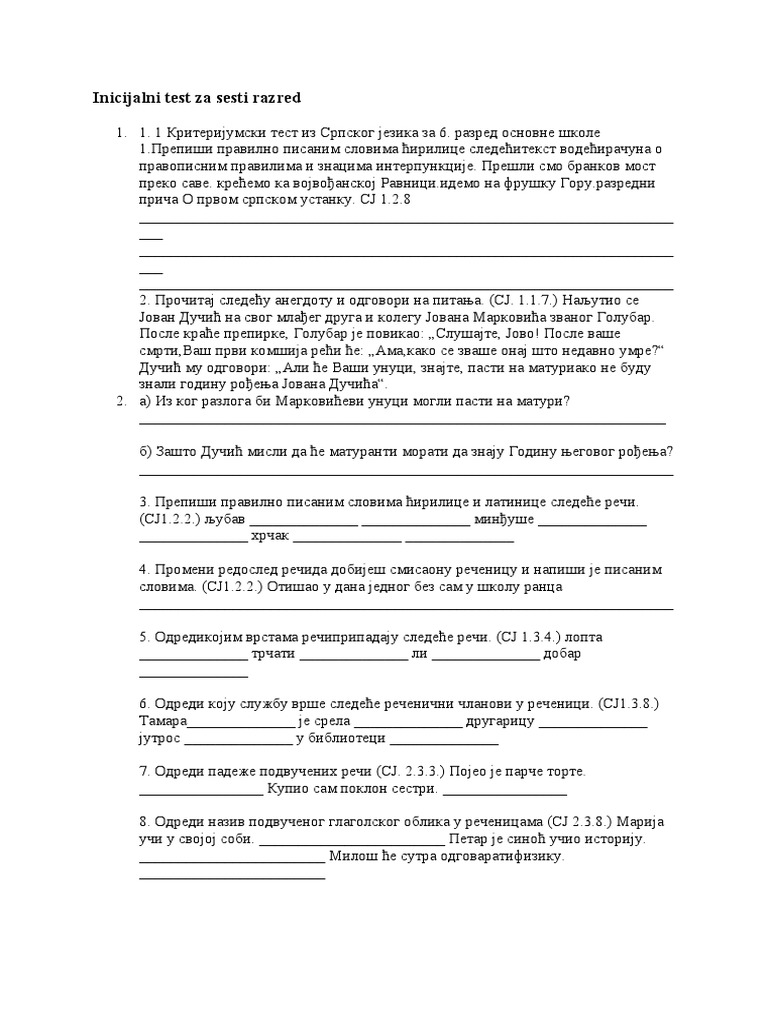 Inicijalni Test Za Sesti Razred Srpski | PDF