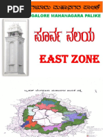 BBMP New 243 Ward List 2022 PDF. BBMP New 243 Ward List 2022 PDF | PDF ...