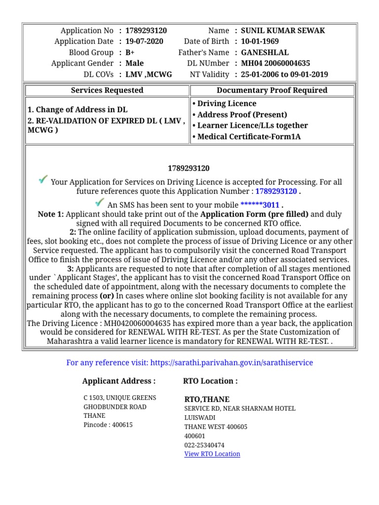 DL Services Acknowledgement PDF | PDF | Driver's License | Transport