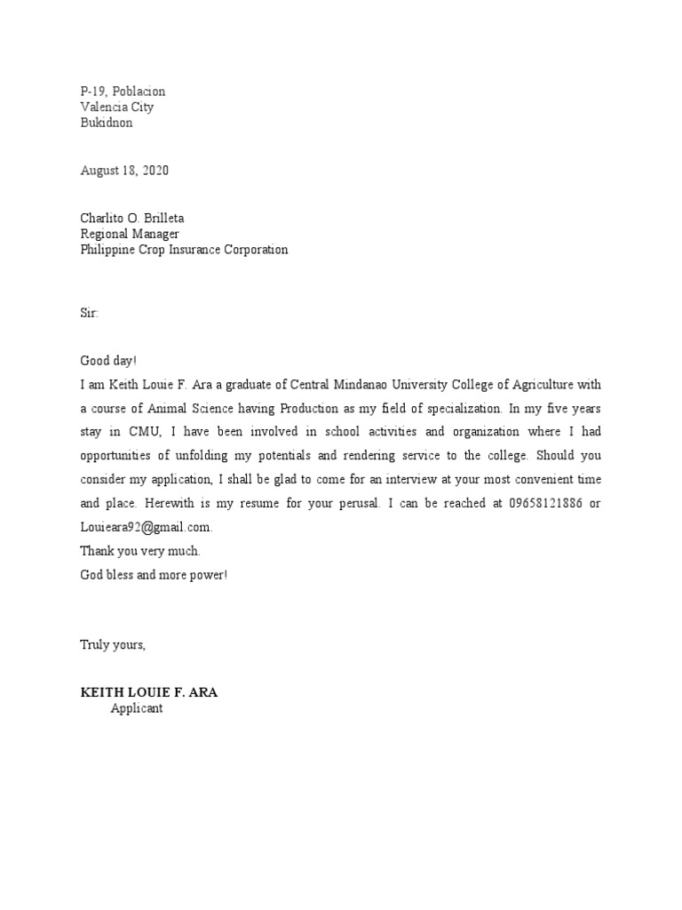 Application for PCIC Insurance Position | PDF