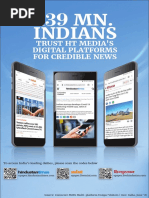 SIMO Chart - Template | PDF