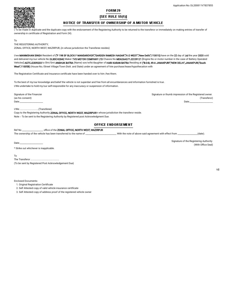 Form 29 (SEE RULE 55 (1) ) Notice of Transfer of Ownership of A Motor ...