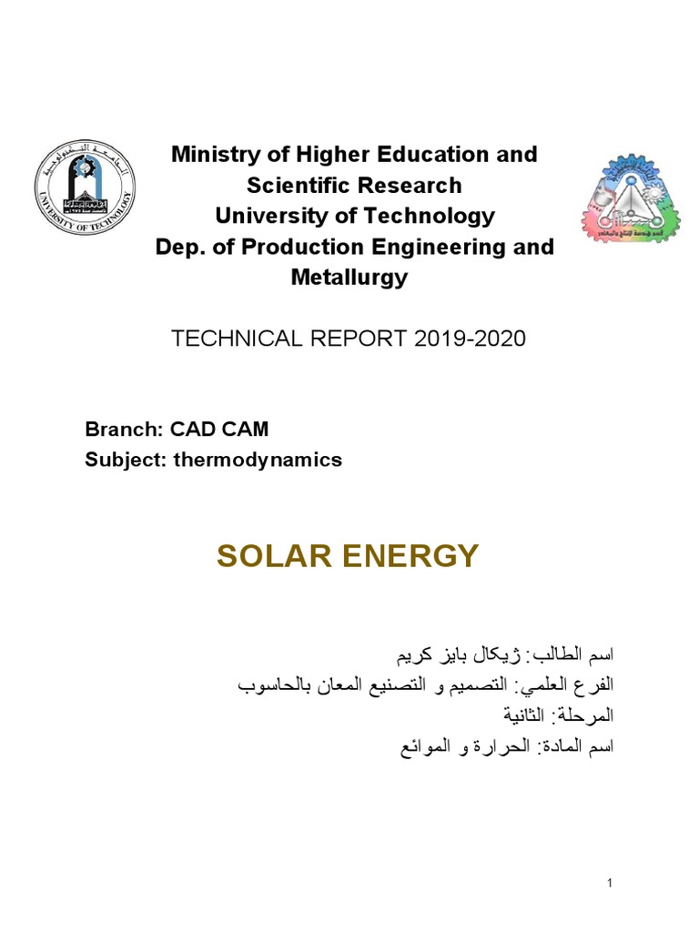 Technical Report on Utilizing Solar Energy for Industrial Applications ...