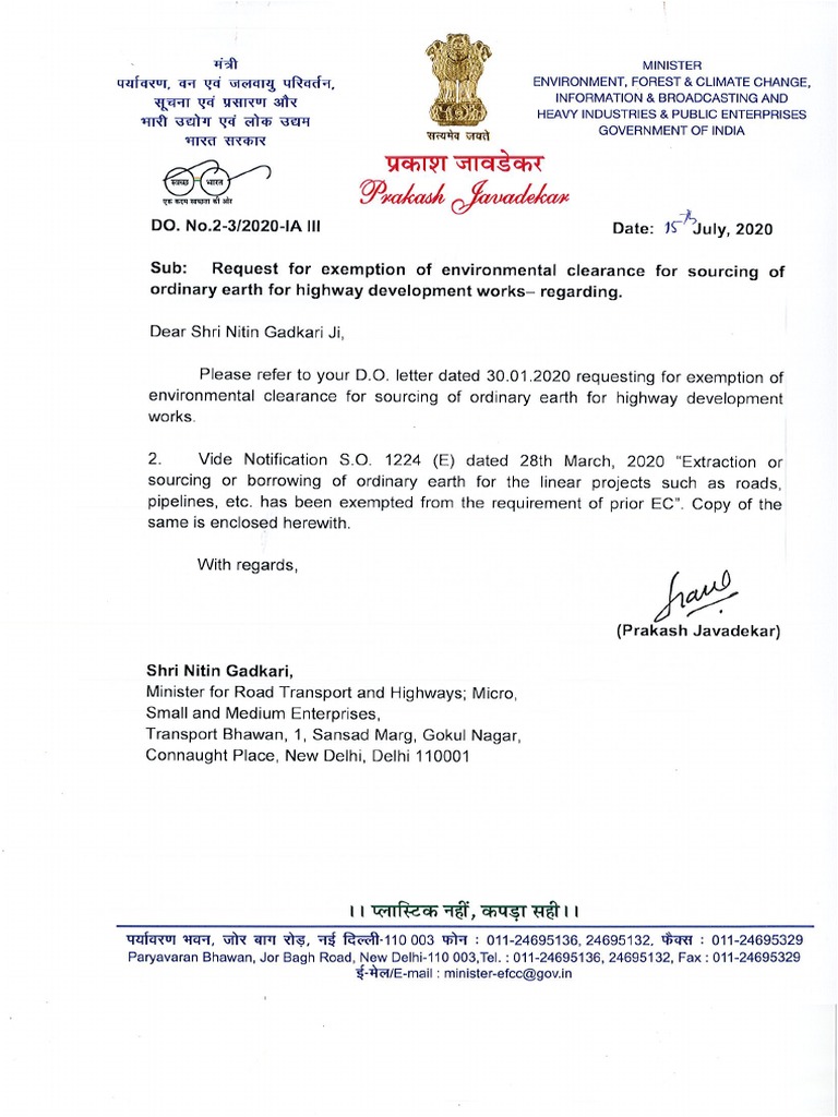 Letter of Shri Prakash Javedkar, Hon'ble Minister | PDF