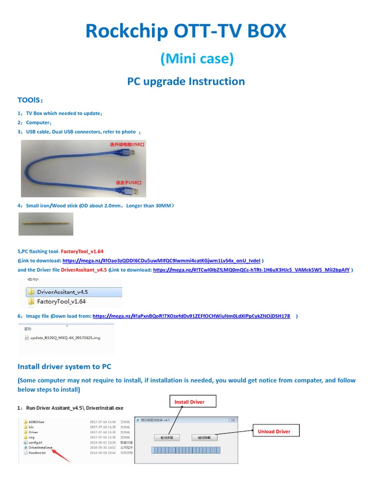 PC Update Instruction (RK OTT0 MINI Case) | PDF | Usb | Personal Computers