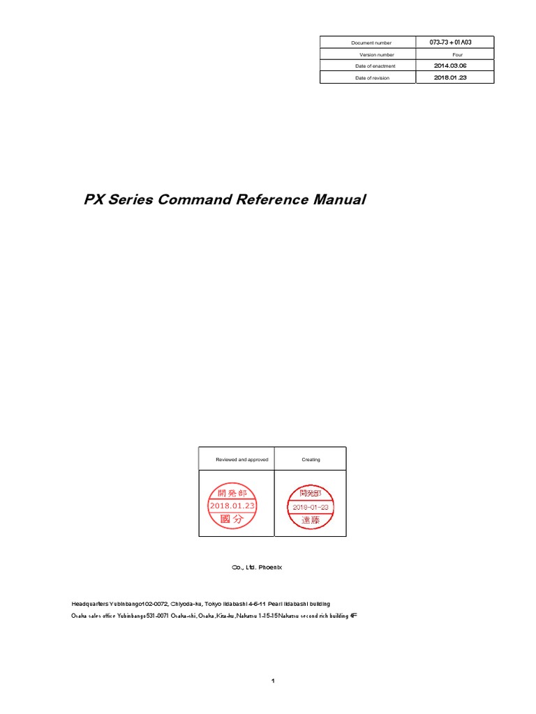 073-73+01A04 PX Command-Reference - en PDF | PDF | Universal Product Code | Printer (Computing)