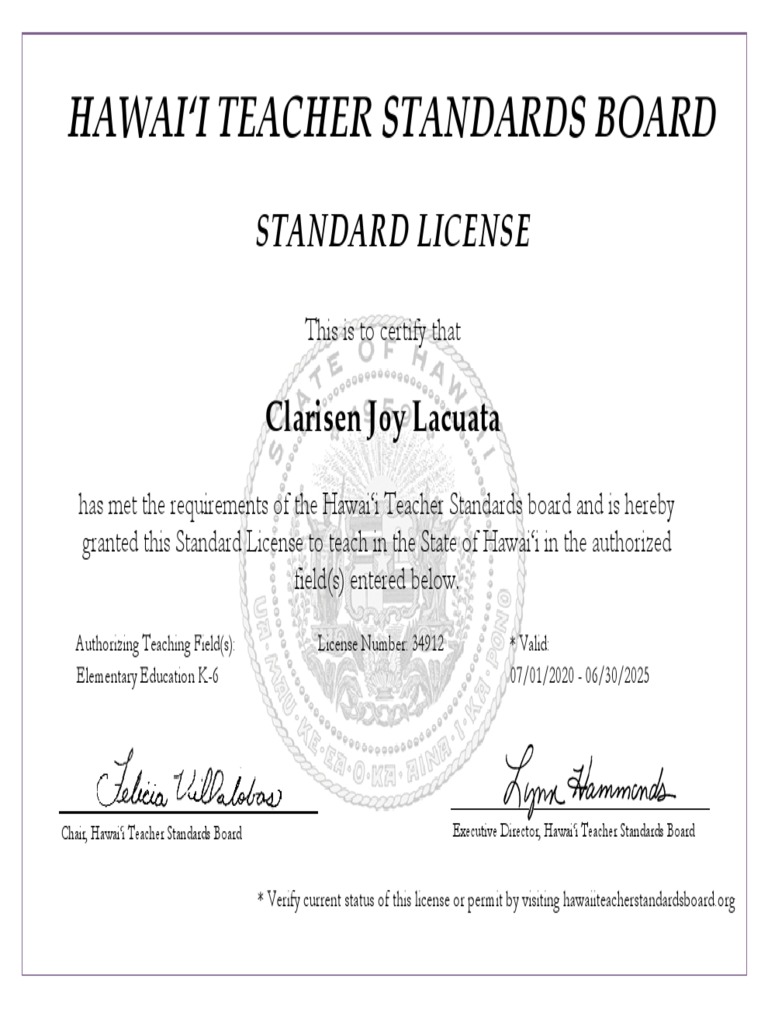 Standard License | PDF