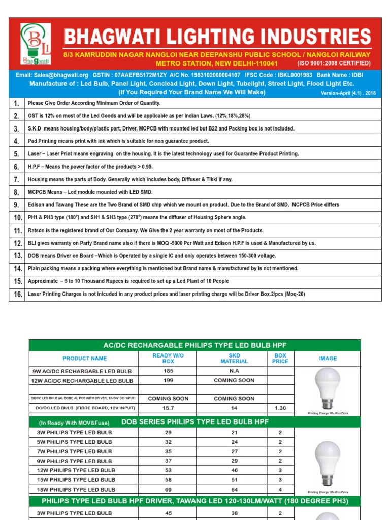 Bhagwati Lighting Industries Price List 4.1 | PDF | Equipment ...