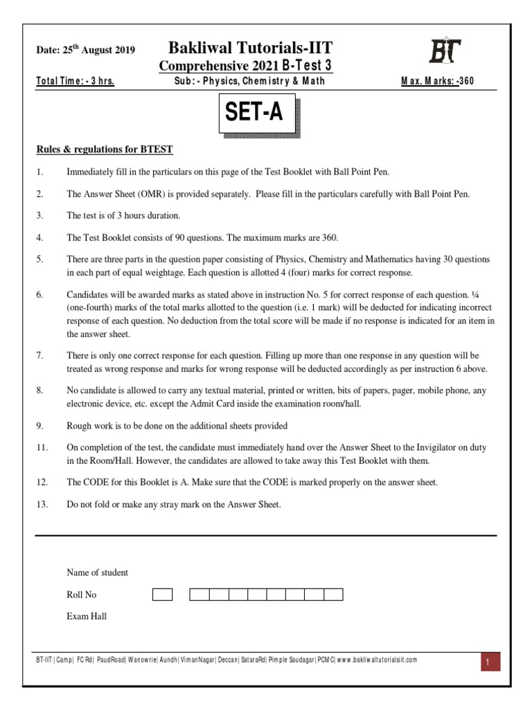 Bakliwal Entrance Exam Guidelines | PDF | Chemical Bond | Ionic Bonding