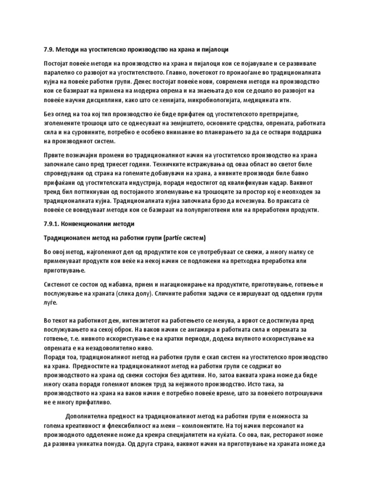 2 Kolok | PDF