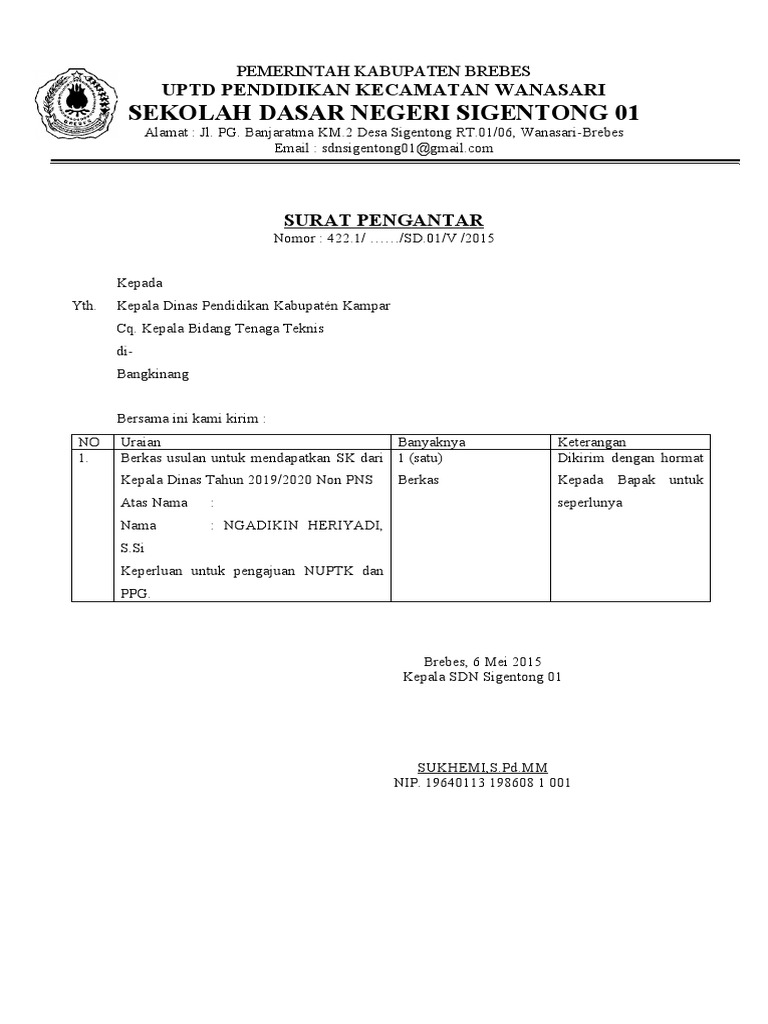 Surat Pengajuan Nuptk | PDF