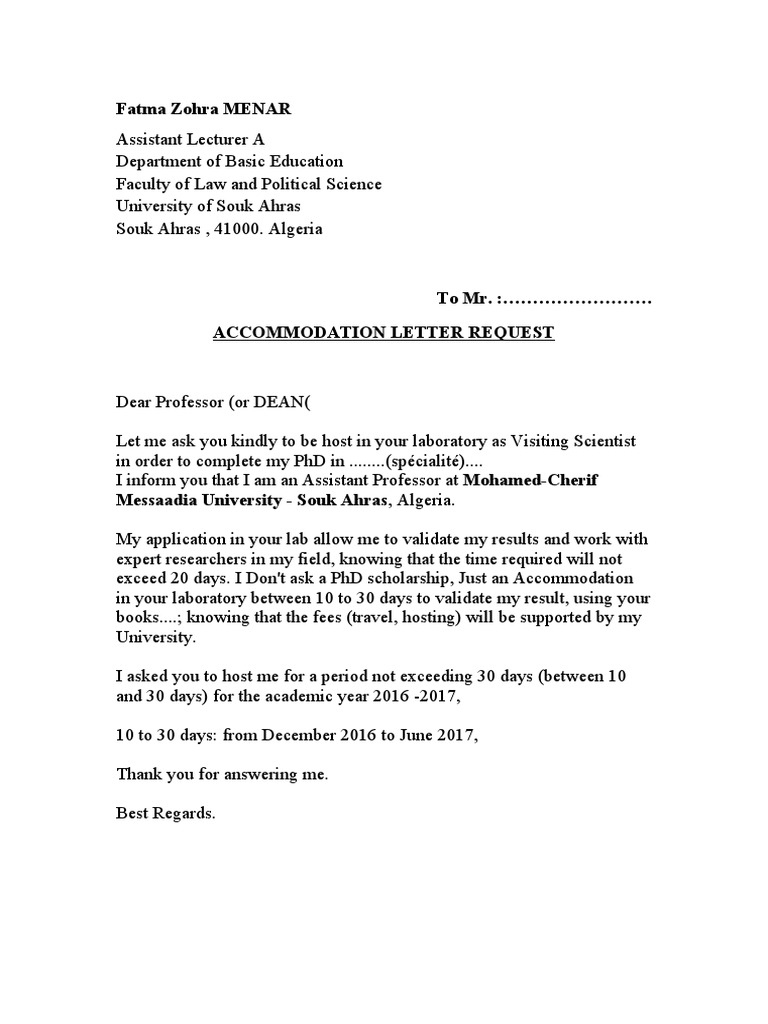Request for Laboratory Accommodation | PDF | Foreign Language Studies ...
