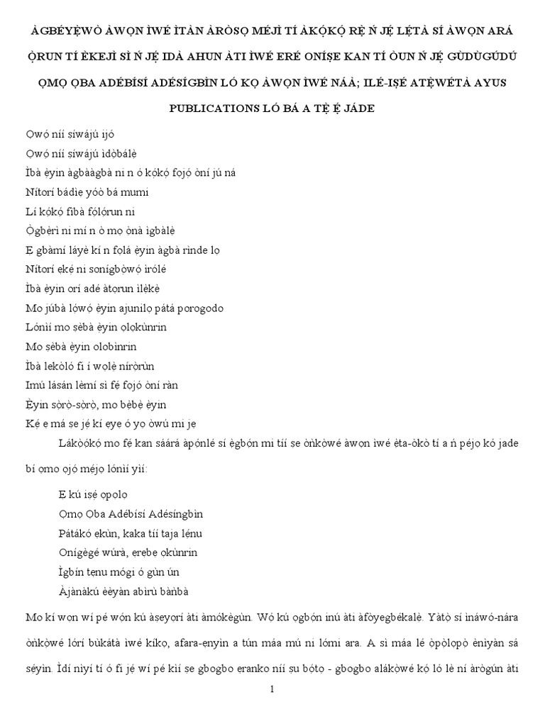 Agbeywo Awon Iwe Itan | PDF