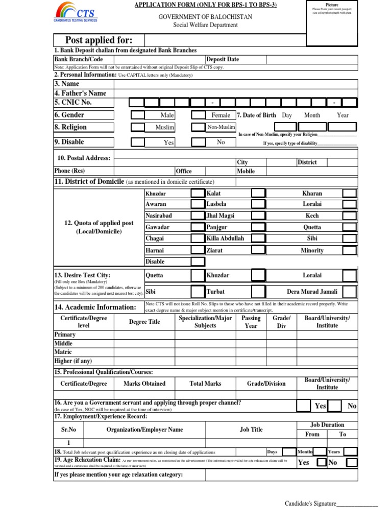 Balochistan Social Welfare Job Application Form | PDF | Banks | Cheque