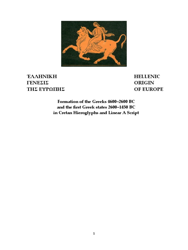 Hellenic Origin of Europe | PDF