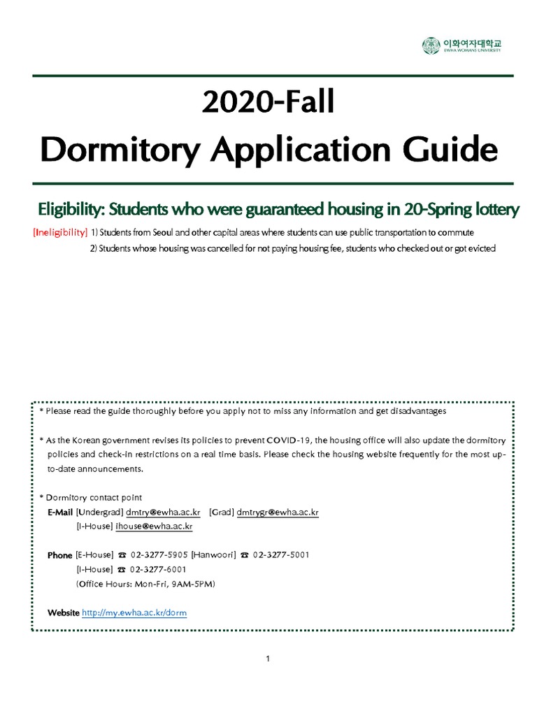 2020 Fall Dormitory Application Guide | PDF | Master's Degree | Dormitory
