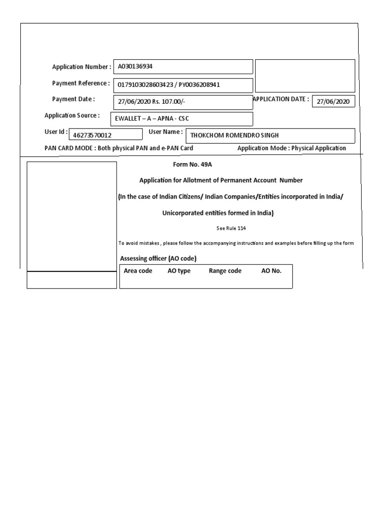 See Rule 114 To Avoid Mistakes, Please Follow The Accompanying ...