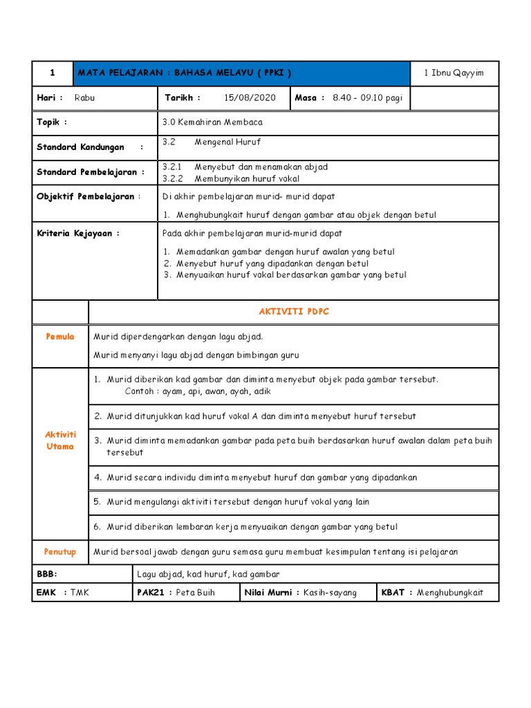 RPH TS25 BM Ppki | PDF