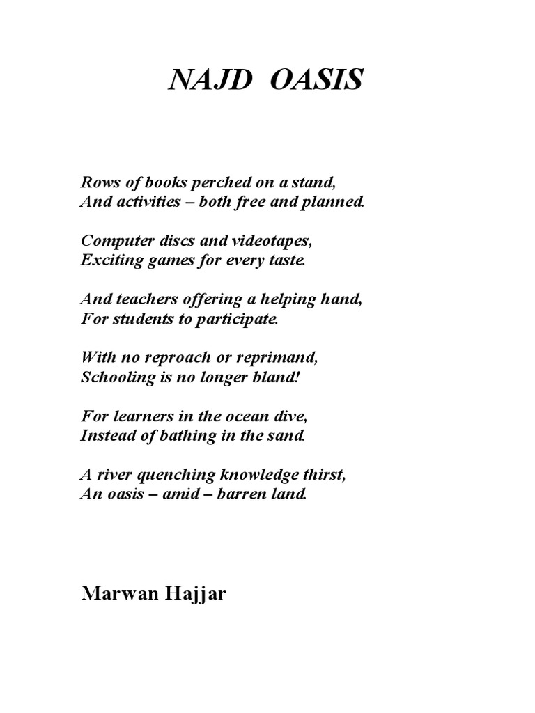 Najd Oasis Poem | PDF