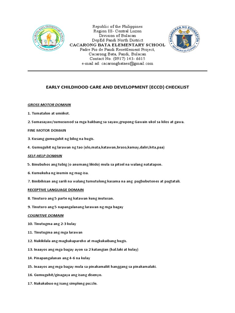 Eccd Test | PDF