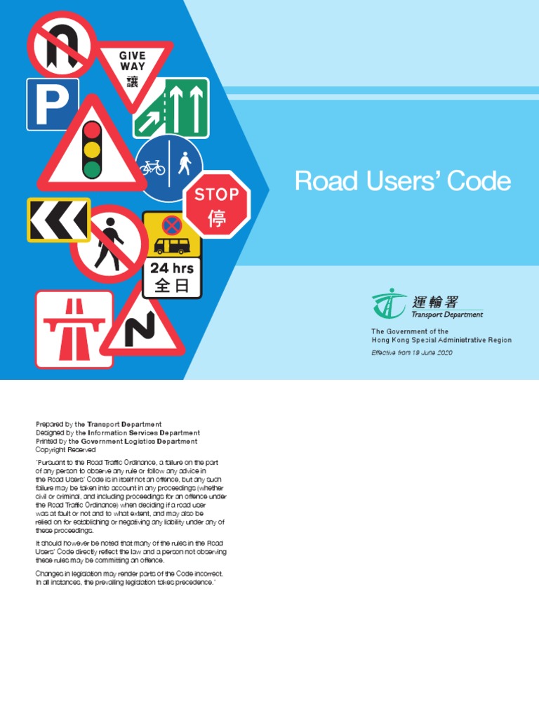 Road Users Code 2020 Eng PDF | PDF | Traffic | Road