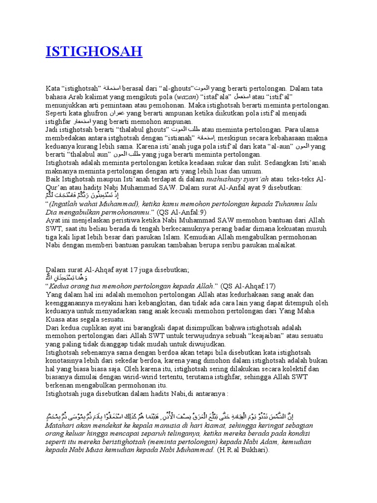 Pengertian dan Bacaan Istighosah | PDF