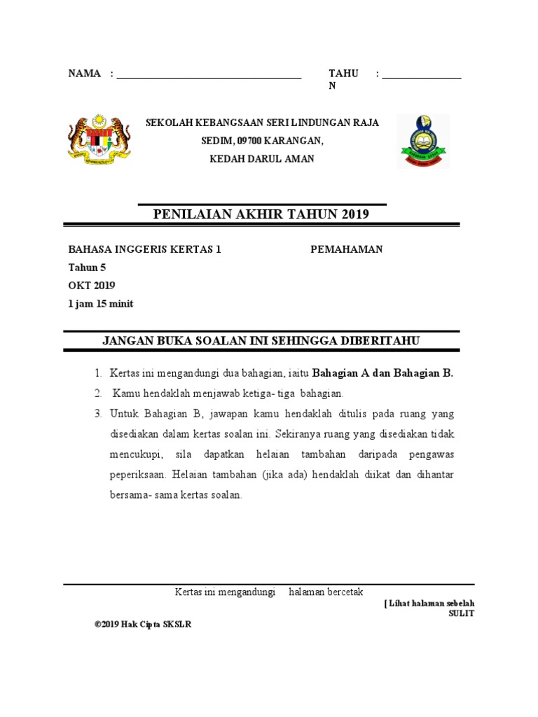 Exam Cover Page | PDF