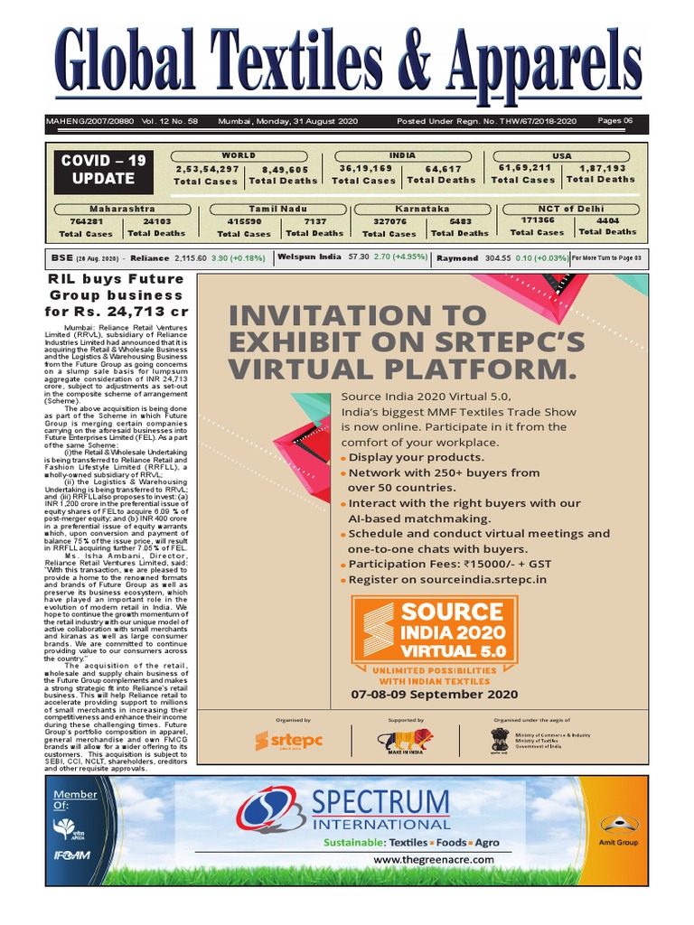 Textile Trade & Reliance News | PDF