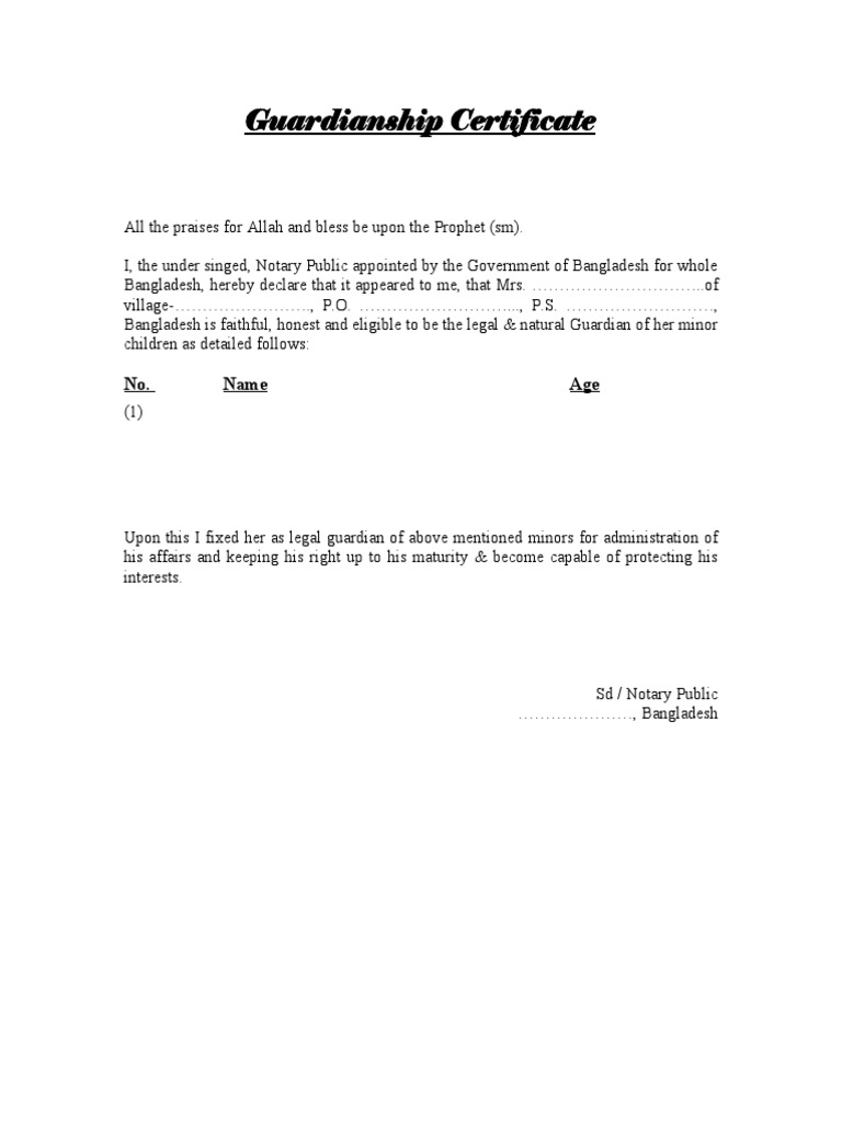 Guardianship Certificate PDF | PDF | Law