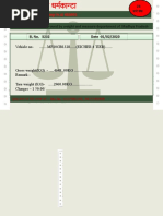 Weighbridge Weight Slip Format | PDF | Cooking, Food & Wine ...