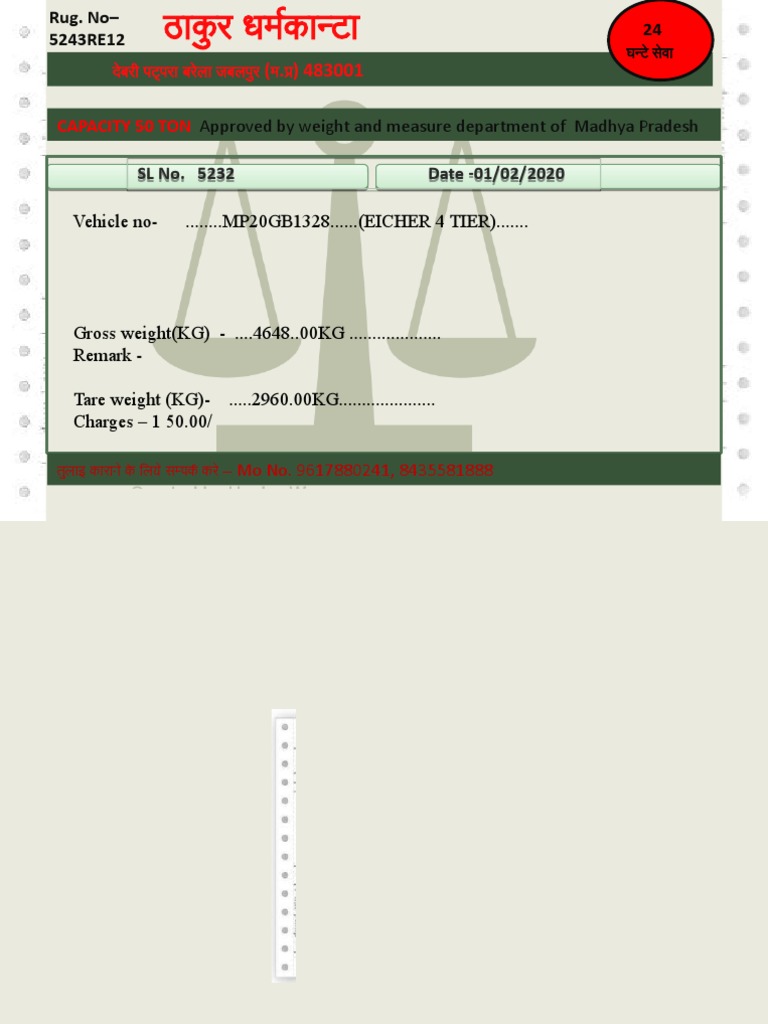 Dharma Kanta Bill | PDF