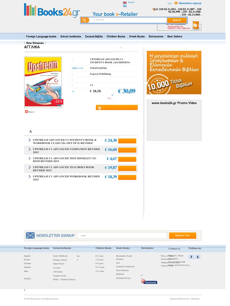 Upstream Advanced c1 Students Book 3rd Edition PDF | PDF | Behavior ...