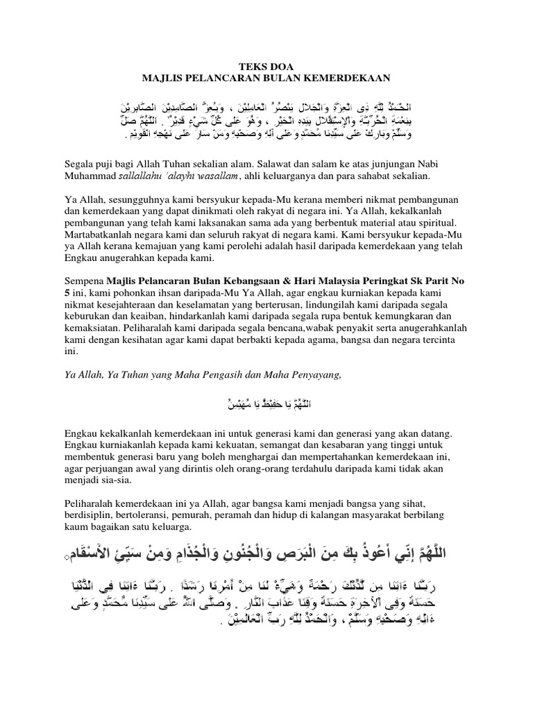 TEKS DOA Hari Kemerdekaan | PDF