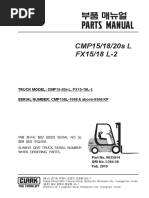 Daewoo G20S-2, G25S-2, G30S-2 Lift Trucks Parts Manual | PDF | Business