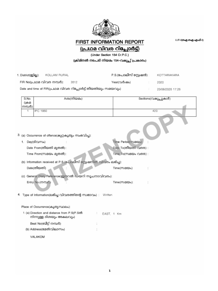 Ballsbridge University FIR | PDF