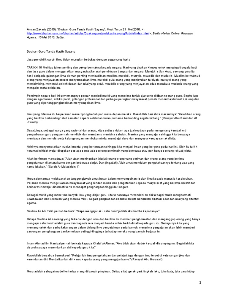 Selamat Hari Guru 2010 | PDF | Karier & Perkembangan | Pengembangan Diri