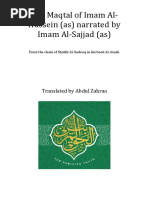 Family Tree of Prophet Muhammad | PDF | Abrahamic Religions | Islamic ...