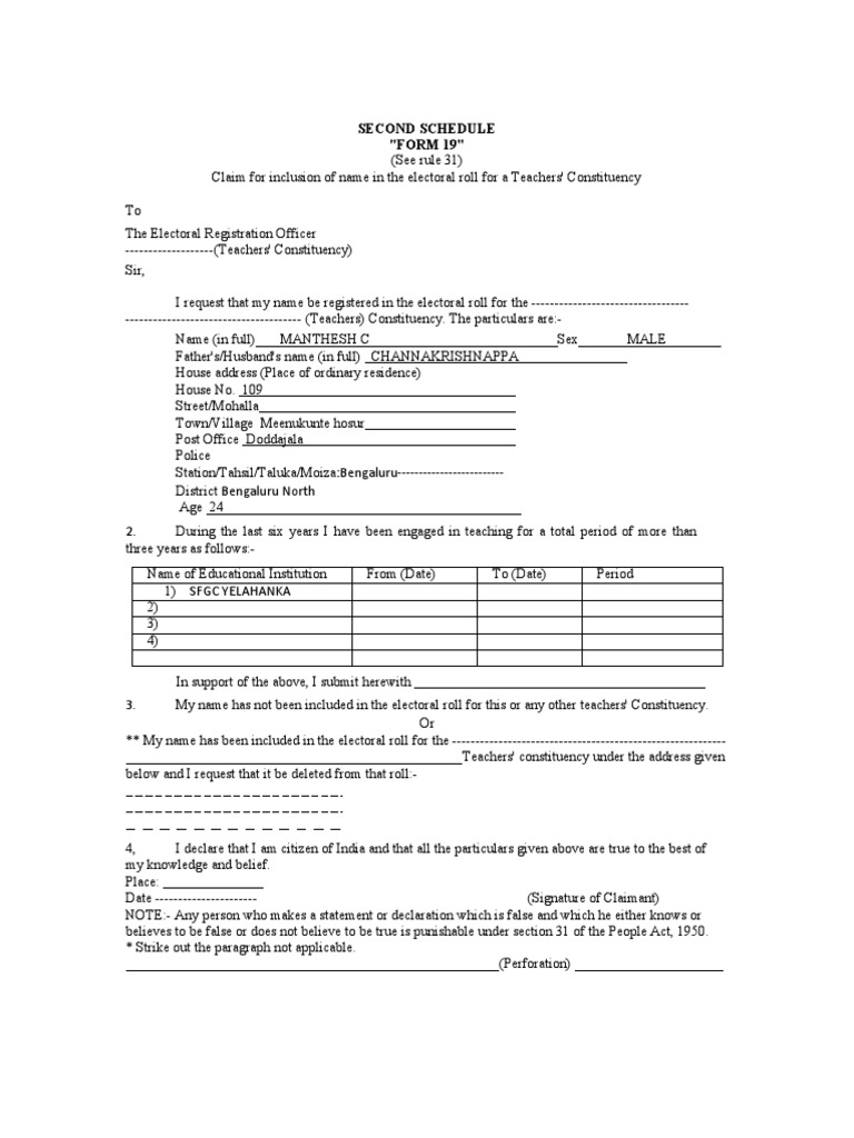 Teachers' Constituency Form 19 Guide | PDF | Government Information ...